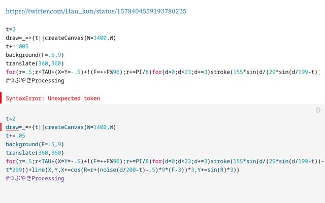 Craig Ellenwood | Observable